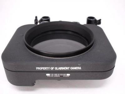 Spintec Spray Deflector