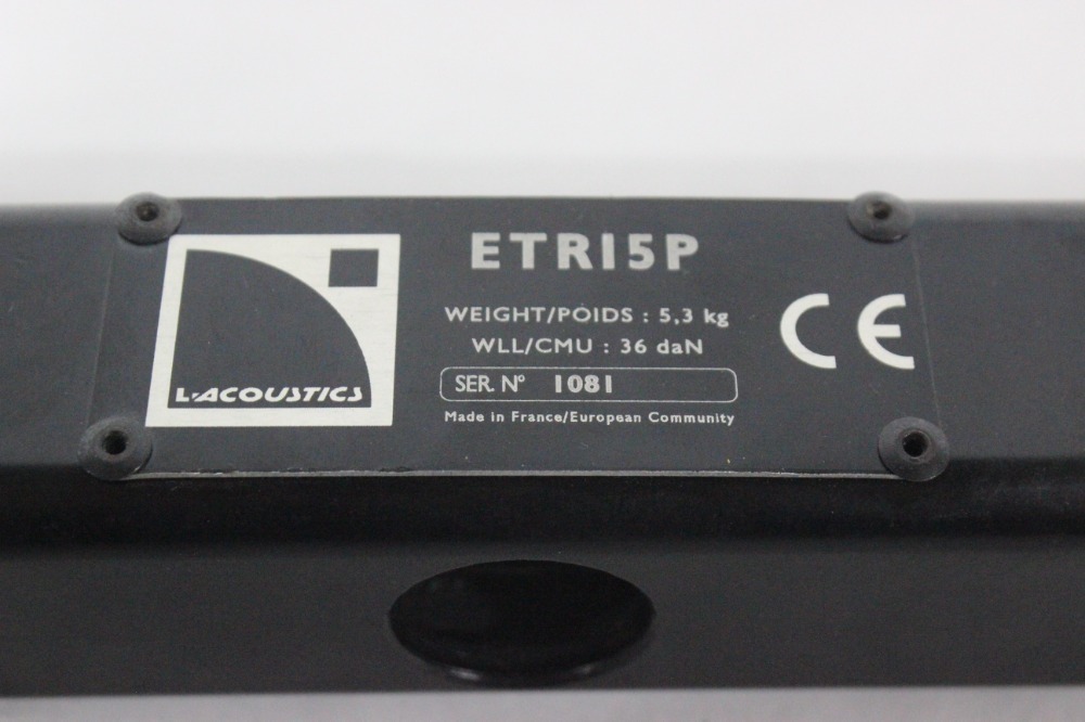 L-Acoustics ETR15P Adjustable U bracket:SB15P