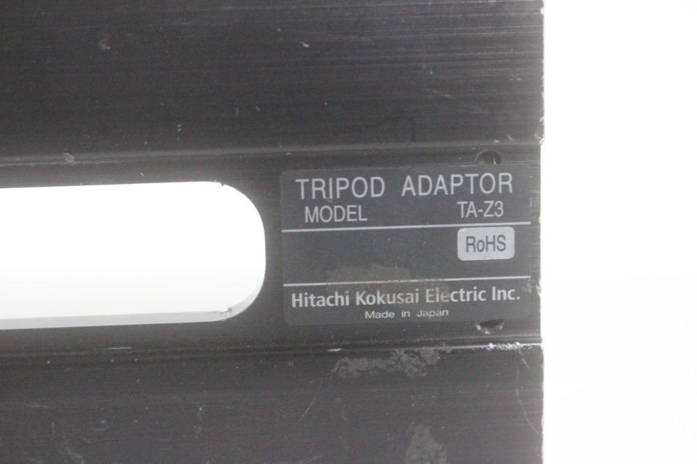 Hitachi SK-HD1000 HDTV Fiber Camera Chain Package