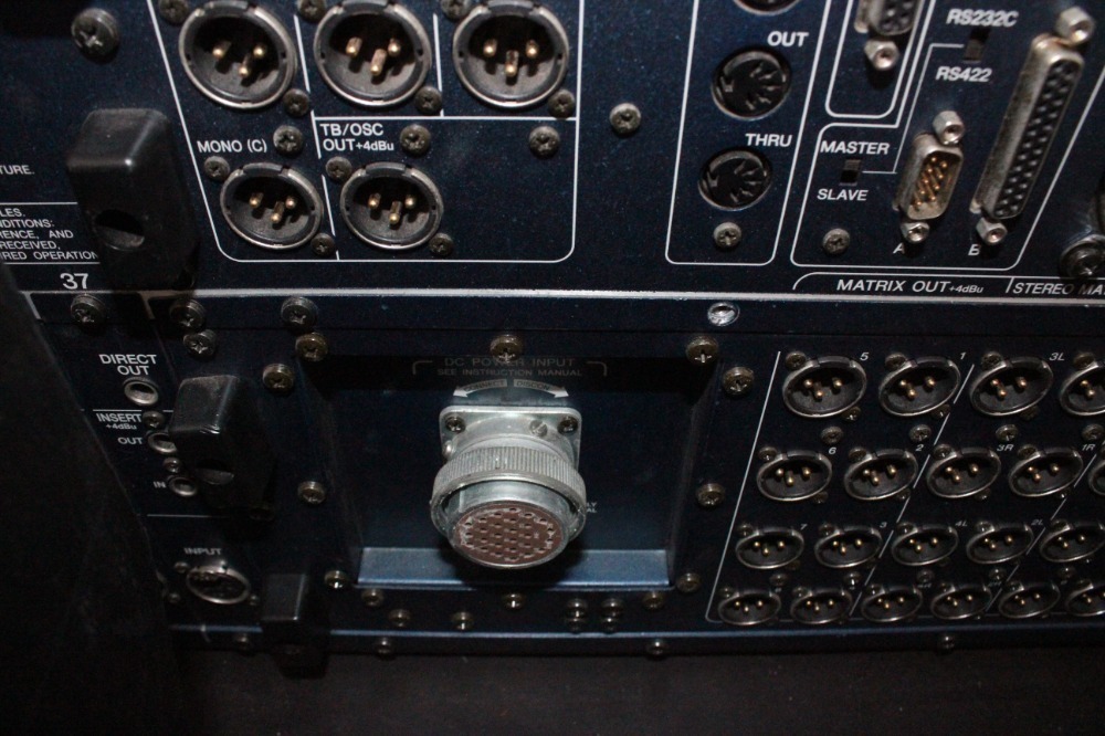 Yamaha PM5000 Mixing Console